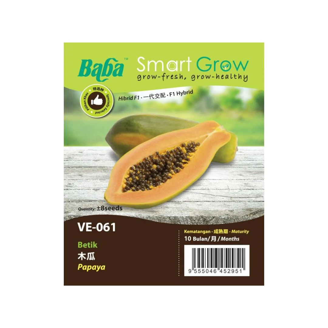 BABA Seed VE-061 Papaya – Noah Garden Centre